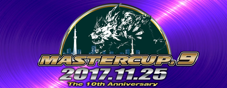 MASTERCUP OFFICIAL